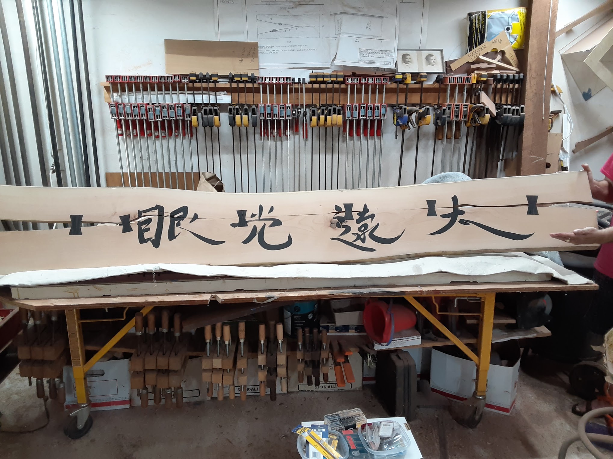 Calligraphy Design Translation and Research Services